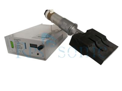 China Separate Excitation Ultrasonic Frequency Generator Home Textile Industry Use for sale
