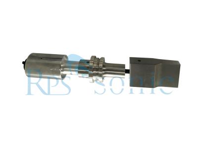 China Titanium Ultrasonic Air Horn Bumper Welding Ultrasonic Cutting Horn for sale