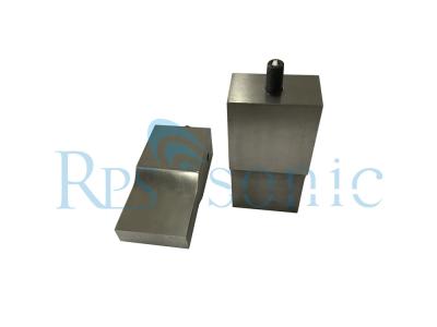 China Durable Steel  Ultrasonic Welding Horn For PE Coated Paper Box Packing for sale