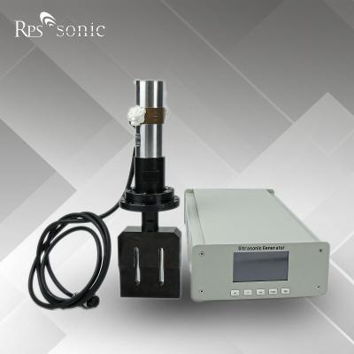 China 2000w 20khz Digital Control Ultrasonic Slicer Welding  mask welding machine for sale