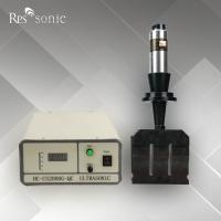 China 15kHz 2600W Ultrasonic Welding Tool With Permanent Transducer for sale