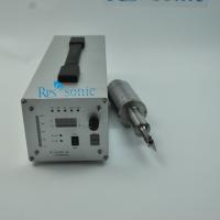 China 40khz 300w Ultrasonic Hand Cutter With Blade Replacement for sale