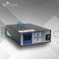 China 15kHz High Quality Ultrasonic Power Supply For mask slicer welding for sale