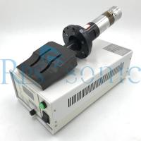 China Ear Loop Ultrasonic Welding Tool 20khz 2000w for sale