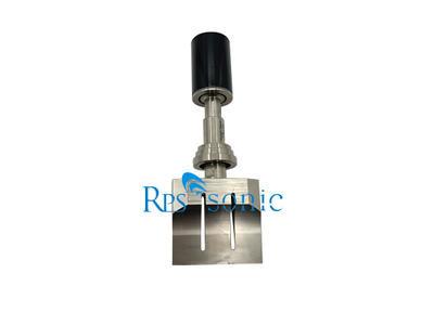 China Titanium Alloy Horn 40khz 500w Ultrasonic Rubber Cutting Machine for sale