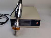 China 20Khz 1000w Waterproof Ultrasonic Welding Equipment For Cap Welding Sealing for sale