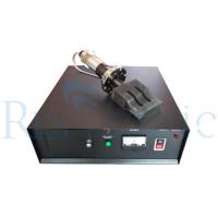 China Aluminum Analog Type Ultrasonic Plastic Welder 15Khz 2600W for sale