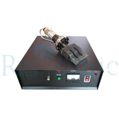 China Aluminum Analog Type Ultrasonic Plastic Welder 15Khz 2600W for sale