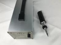 China Auto Tracking 40Khz 0.6mm Handheld Ultrasonic Knife For Blanket for sale