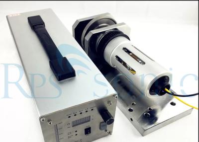 China 20Khz Stable Core Components Ultrasonic Sewing Machine Rotary Welding System for sale