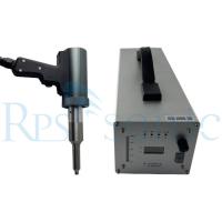 China 20Khz Handheld Plastic Ultrasonic Plastic Welding Machine Auto Tracking for sale