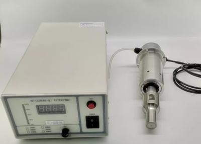 China 60Khz 100w Portable Ultrasonic Soldering Equipment For Glass Welding for sale