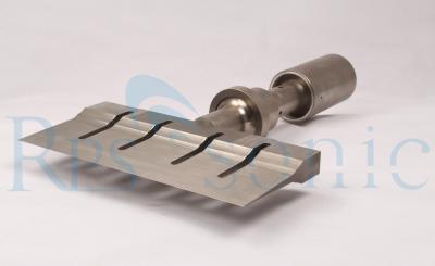 China Cake Cutting 20Khz 1000w Ultrasonic Cutting Machine With Titanium Blade for sale