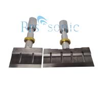 China Ultrasonic 20Khz 1000w Cake Cutting Machine With Titanium Blade for sale