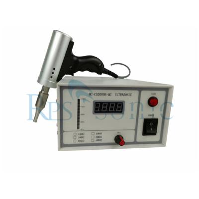 China 35Khz Plastic Toy Ultrasonic Spot Welder With Digital HC2000E Generator for sale