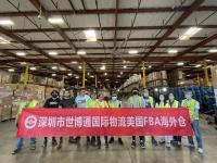 China How to Choose a 3PL for Cross-Border Ecommerce from China for sale