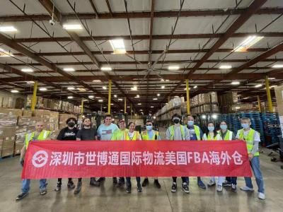 China How to Choose a 3PL for Cross-Border Ecommerce from China for sale