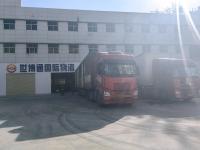 China Bulk Clearance or Parcel-by-Parcel: Where the Import Risk Sits for sale