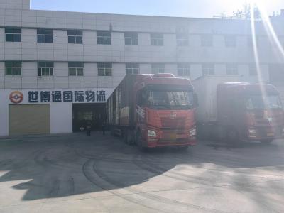 China Bulk Clearance or Parcel-by-Parcel: Where the Import Risk Sits for sale