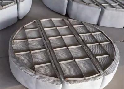 China 2205 Low Pressure Drop Wire Mesh Demister In Boiler Steam Drum DN300-6400mm for sale