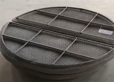 China 304SS York 931 Gas Demister Mesh Pad For Air Liquid Filter System DN300 for sale