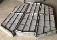 China 1000mmx1000mm No Sections Demister Pad Mist Eliminator SS304 for sale