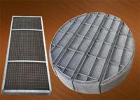 China Custom Sulphur Plant Mist Eliminator Demister SS316L Remove Sulphur for sale