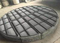 China Desulfurization Tower Mist Eliminator Stainless Steel 304 Metal Material for sale