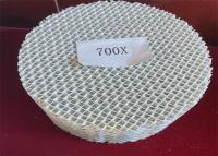 China AHS ISO9001 250Y Ceramic Structured Packing DN200MM-DN6000MM for sale