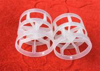 China 25MM PVDF Pall Ring Light Weight Plastic Random Tower Packing for sale