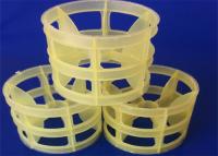 China Large Flux PVDF RPP Plastic Pall Rings Packing High Mass Transfer Rate for sale