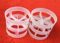 China Ozone Absorption Tower Packing  Pvc Pall Ring 76MM Long Lifespan for sale
