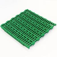 China Husbandry Livestock 70cm Plastic Slatted Floor For Pig Goat Sheep for sale