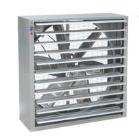 China Cattle Pig Dairy Barn Ventilation Fans Exhaust Cooling Fan OEM ODM for sale
