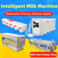 China Long Lasting Livestock Plastic Feeding Equipment With 6/10/14 Nipples for sale