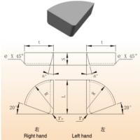 China 8mm Tungsten Carbide Insert Cemented Carbide Tips For End Turning Tools for sale