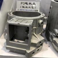 China Auto Parts Pressure Die Casting Mould Aluminum Housing Motor 10000 Ton Capacity for sale
