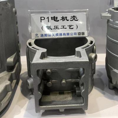 China Aluminum Motor Housing Pressure Die Casting Mould Lpdc Casting for sale