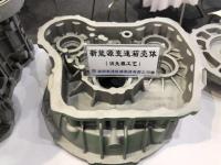 China Custom Aluminum Lost Foam Mould for New Energy Truck Gearbox Housing 22000sqm Workshop for sale