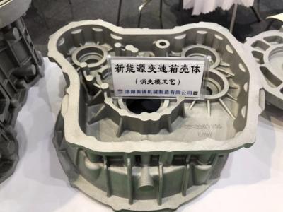 China Custom Aluminum Lost Foam Mould for New Energy Truck Gearbox Housing 22000sqm Workshop for sale