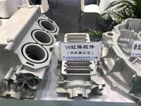 China Aluminum Alloy Lost Foam Mould V6 Cylinder Parts 30T-2400T Press for sale