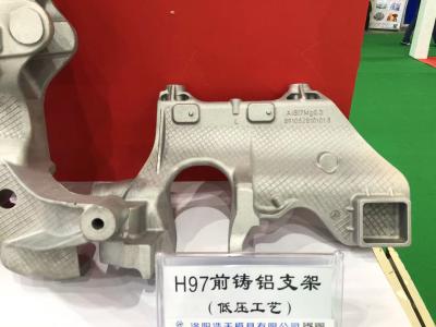 China H97 Low Pressure Die Casting Mould vehicle Aluminium Support for sale
