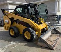 China 1680KG Used Skid Steer Loader Second Hand Skid Steer Loaders 272D3 XE for sale