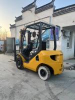 China 2.5 Tons Second Hand Forklift Komatsu LPG Repossessed Forklifts for sale