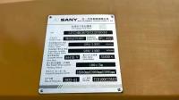 China 100t Sany Used Crane Truck Original High Performance Long Service Life for sale
