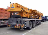 China Good Condition Hydraulic Used All Terrain Cranes XCMG QY70K-I 70 Ton for sale