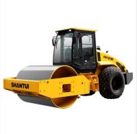 China Yellow road rolling construction vehicleShantui SR12P-5 Single Drum 10ton Compactor Vibratory Mini Road Roller for sale
