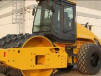 China 18 Ton Hydraulic Vibrotary Small Road Roller Pavement Compactor SR18 Yellow roller for sale