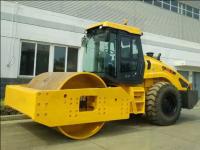China 18 Ton Hydraulic Vibrotary Small Road Roller Pavement Compactor SR18 Yellow roller for sale