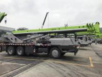 China Lifting Machinery 12 Ton 36 Meters Hydraulic Truck Crane QY12D451 For Construction Industry for sale